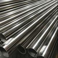 China Customized Length Duplex Stainless Steel Pipe 2205 Seamless Tube for Industrial Use for sale