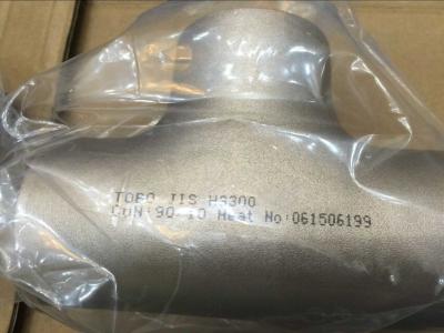 China Hastelloy C22 UNS N06022 NACE MR0175 1 1/2 Inch Seamless Pipe Tee STD Pipe Fittings for sale