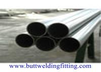 China 16Cr25N S12550 Seamless Thick Wall Steel Tube 1mm-40mm OD 6mm-660mm for Heat Exchanger for sale