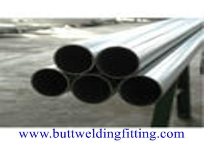 China 16Cr25N S12550 Seamless Thick Wall Steel Tube 1mm-40mm OD 6mm-660mm for Heat Exchanger for sale