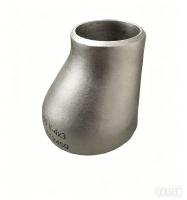 China CUNI 90/10 Butt-welding Concentric/Eccentric Reducer Copper Nickel Pipe Fittings DIN86089 C70600 for sale