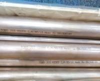 China Pipe CuNi 90/10 Seamless Copper Nickel Tube 44.5 X 2.5MM EEMUA144 for sale