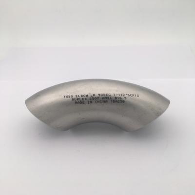 China 1-1/2
