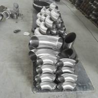 China C70600 Copper Nickel 90 Degree Long Radius Butt Weld Elbow CuNi 90/10 Marine Seawater Pipe Fitting for sale