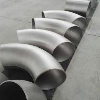 China BW Pipe Fittings Alloy 400 / Monel 400 / N04400 Nickel Alloy Elbow 90Deg LR SMLS 4'' SCH40 ASME B16.9 for sale