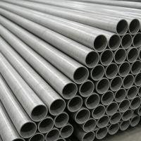 China Hastelloy Alloy Pipe Hastelloy C276 ASTM B366/ ASTM B446 Seamless Pipe DN15-DN1200 for sale