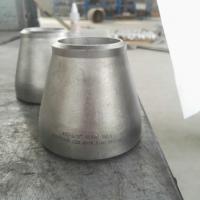 China Alloy C-22 / Hastelloy C-22 Nickel Alloy Concentric Reducer 4