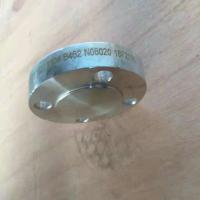 China Slip-On Forged Steel Flanges Antirust Oil Coated for Marine Service for sale