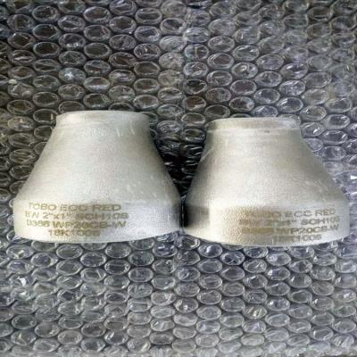 China BW Fittings Nickel Alloy ASTM B366 WP20CB-W Eccentric Reducer SMLS 2'' X 1'' SCH10S ASME B16.9 for sale