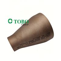 China Copper Nickel Butt Welding Concentric Reducer 2