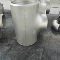 China Stainless Steel 316H Butt Weld Pipe Fittings ASME B16.9 Eccentric/Concentric Reducer 4 Inch SCH40S ASTM A403 for sale