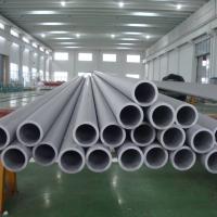 China Alloy 800 UNS N08800 BE Nickel Alloy Pipe Seamless 3'' SCH10S For Oil Gas for sale
