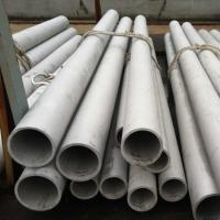China Nickel Alloy Seamless Pipe Inconel 600/625 Corrosion Resistant High Temp ASTM B167 for Oil Gas for sale