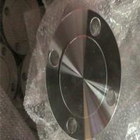 China TOBO High Pressure CNC Machined Forged Steel Flange for Pipe Connection ISO 9001 Certified for sale