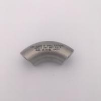 China Butt Weld Super Duplex Stainless Steel 2507 90° Elbow Seamless ASME B16.9 for sale