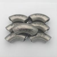 China Butt Weld Super Duplex Stainless Steel 2507 90° Elbow Seamless ASME B16.9 for sale