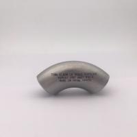 China Super Duplex Stainless Steel 2507 90° LR Elbow Seamless ASME B16.9 for sale