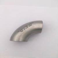 China Duplex Stainless Steel 2507 90° LR Elbow Pipe Fitting ASME B16.9 Butt Weld Fitting for sale