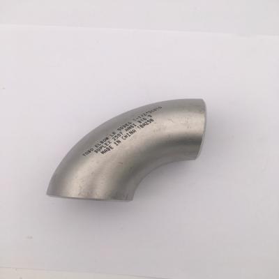 China Duplex Stainless Steel 2507 90° LR Elbow Pipe Fitting ASME B16.9 Butt Weld Fitting for sale