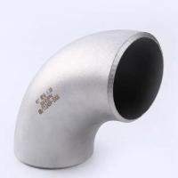 China Seamless Inconel 718 UNS N07718 Copper Nickel Elbow for sale