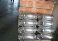 China Monel K500 UNS N05500 Seamless Pipe 3 Inch 90 Degree LR Elbow Heavy Machining OEM for sale
