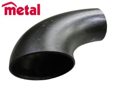 China DN32 1-1/4 Inch SCH40 Carbon Steel 90 Degree LR Elbow ANSI B16.9 Butt Weld Fitting for sale