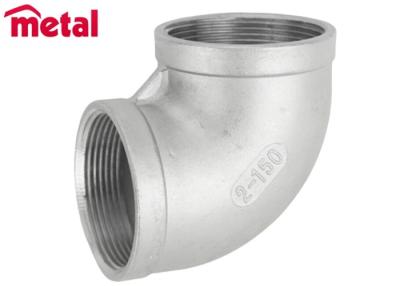 China A304 Stainless Steel 2000# 90 Degree Threaded Elbow 1-1/2 Inch Sch80 Pipe Fitting for sale