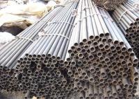 China ASTM B111 C70600 Seamless 3