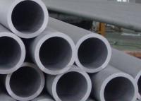 China ASME SB163 UNS N06625 Alloy 625 Seamless Tube 10mm-55mm OD 0.5mm-3mm WT for sale