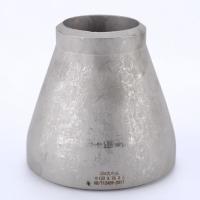 China Butt Weld BW WP316 Stainless Steel Eccentric Reducer ASME B16.9 for sale