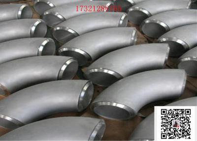 China Seamless Butt Weld 90° LR Elbow 6in Schedule 40 Stainless Steel ASTM A403 WP316L for sale