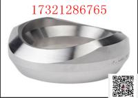 China Weldolet ANSI B16.11 Duplex 2507 Forged Pipe Fittings 3000 LBS 1/2-24 Inch for sale