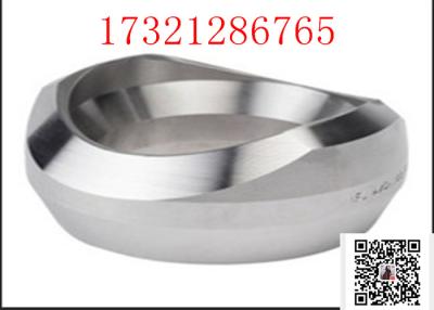 China Weldolet ANSI B16.11 Duplex 2507 Forged Pipe Fittings 3000 LBS 1/2-24 Inch for sale