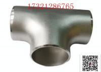 China Stainless Steel Reducer Tee ASME B16.11 WP304 316L 1 1/2 x 3 Pipe Fitting for sale
