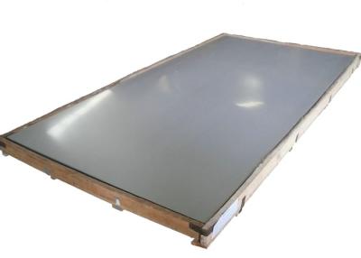 China ASTM A240 316 Hot Cold Rolled Stainless Steel Plate Coil Sheet 2mm to 5mm Thickness for sale