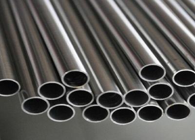 China ASTM A182 F53 S32750 ERW Welded Cold Rolled Steel Pipe 10mm to 800mm OD for sale