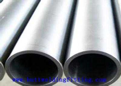 China Super Duplex Stainless Steel Pipe UNS S32750 S32205 2205 ASTM A790 ASME B36.19M 0.4-60mm OD 5.5-500mm for sale