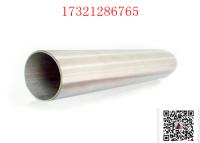 China ASTM B622 Hastelloy C276 Seamless Pipe 3 Inch Schedule 40 Nickel Alloy for sale