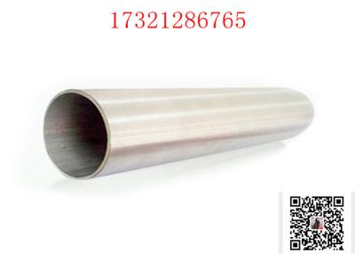 China ASTM B622 Hastelloy C276 Seamless Pipe 3 Inch Schedule 40 Nickel Alloy for sale