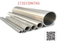 China ASTM B622 Hastelloy C276 Seamless Pipe 3 Inch Schedule 40 Nickel Alloy for sale