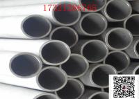 China ASTM B622 Hastelloy C276 Seamless Pipe 3 Inch Schedule 40 Nickel Alloy for sale