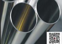 China ASME SB466 Hastelloy C276 UNS N10276 2 Inch Sch10 Seamless Nickel Alloy Pipe for sale