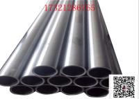 China ASTM B444 UNS N06625 Alloy 625 Seamless Pipe 5 Inch Nickel Alloy Steel Tube for sale