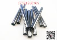 China ASTM B444 UNS N06625 Alloy 625 Seamless Pipe 5 Inch Nickel Alloy Steel Tube for sale