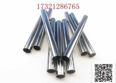 China ASTM B444 UNS N06625 Alloy 625 Seamless Pipe 5 Inch Nickel Alloy Steel Tube for sale