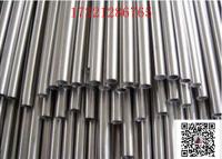 China ASTM B444 UNS N06625 Alloy 625 Seamless Pipe 5 Inch Nickel Alloy Steel Tube for sale