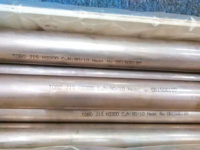 China ASTM B466 C70600 CuNi90/10 Copper Nickel Tube 108mm OD x 1.5mm Wall 3000mm Length for sale