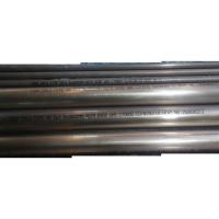 China Stainless Steel UNS S20910 XM-19 Seamless Pipe 1-1/2 Inch Sch10s Corrosion Resistant for sale