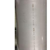 China Stainless Steel UNS S20910 XM-19 Seamless Pipe 1-1/2 Inch Sch10s Corrosion Resistant for sale