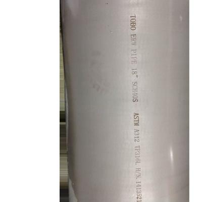 China Stainless Steel UNS S20910 XM-19 Seamless Pipe 1-1/2 Inch Sch10s Corrosion Resistant for sale